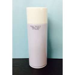 RAL 7032 - aerosol spray paints Pebble Grey primer or top coat Rittal